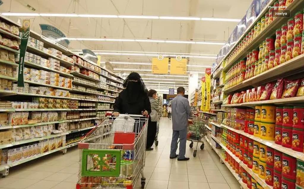 Govt’s Ramadan Relief Package 2024 | Pakistan Info